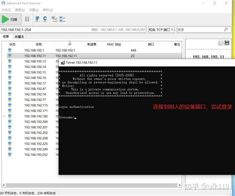 Zerotier 能访问别人的网络?(乌龙,已查明原因) 知乎 Zerotier 能访问别人的网络?(乌龙,已查明原因) 知乎