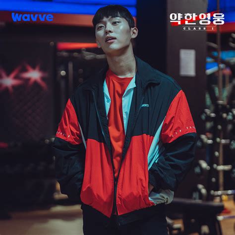 Wavve 웨이브 On Twitter 약한영웅 약한영웅class1 Weakhero Class 1 박지훈 최현욱 홍경 신승호 이연 웨이브 Wavve