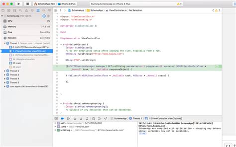 Ios Xcode 配置多种scheme完美使用xcode Scheme Csdn博客 Ios Xcode 配置多种scheme完美使用xcode Scheme Csdn博客