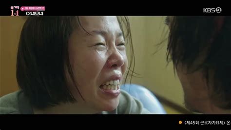 영화 아네모네영화가좋다설기획11 Youtube