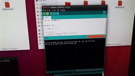 OpenCR Arduino Test XM YouTube