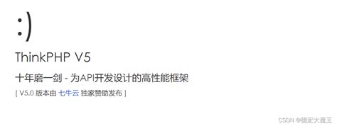 Thinkphp5开发实战2后台管理登录设计thinkphp实战教程后台管理系统开发 Csdn博客 Thinkphp5开发实战2后台管理登录设计thinkphp实战教程后台管理系统开发 Csdn博客