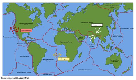 Тектоническая карта мира литосферные плиты