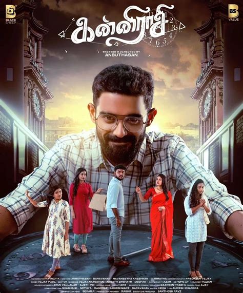 Naveen Kannan On Linkedin Had A Tremendous And Unforgettable