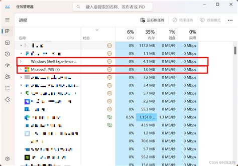 Linux从零开始认识进程 前篇 阿里云开发者社区