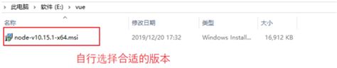 Springboot Vue Elementui 实现后台管理系统模板 前端篇（一）：搭建基本环境 累成一条狗 博客园