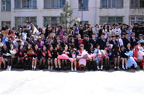 Нийслэ Нийслэлийн Ерөнхий Боловсролын 111 дүгээр сургууль