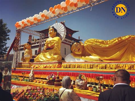 Бурхан багшийн их дүйчин өдөр энэ сарын 23 нд тохиож байна Dnn Mn