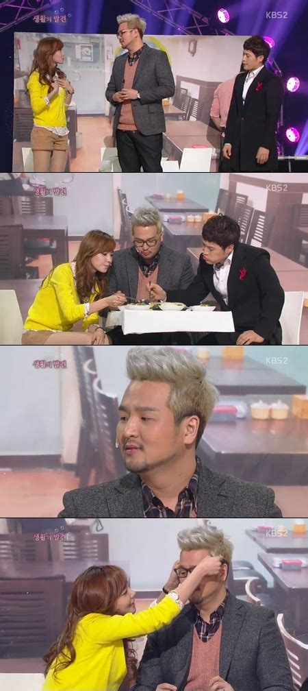‘생활의 발견 김태우 안경까지 벗었다 손에 잡히는 뉴스 눈에 보이는 뉴스 뉴스엔