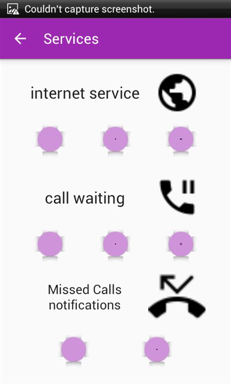 Android Floating Action Button Backward Compatibility Issue Stack