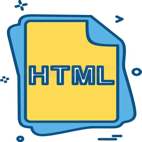 Html免抠元素html文件类型图标设计矢量模板免费下载eps格式2000像素编号37333574 千图网