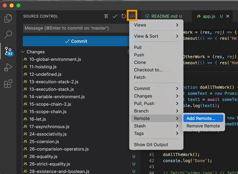 VSCodeでGitを操作しよう
