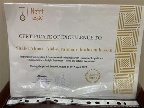 Shahd Ahmed On Linkedin 🇺🇸thank God I Successfully Completed The Logistics Training ️🙏🏻