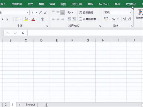 Excel内多个工作表，只另存当前表为独立工作簿excel怎么把多个工作表保存为单个excel Csdn博客