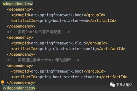 Spring Cloud Config 原理简介和实现 知乎