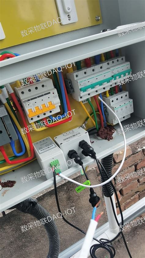 光伏规约转换器 上海数采物联网科技有限公司