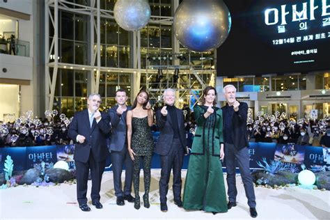 현장 아바타 물의 길 한국 팬을 위한 특별한 블루카펫 스타연예 Kbs연예 현장 아바타 물의 길 한국 팬을 위한 특별한 블루카펫 스타연예 Kbs연예