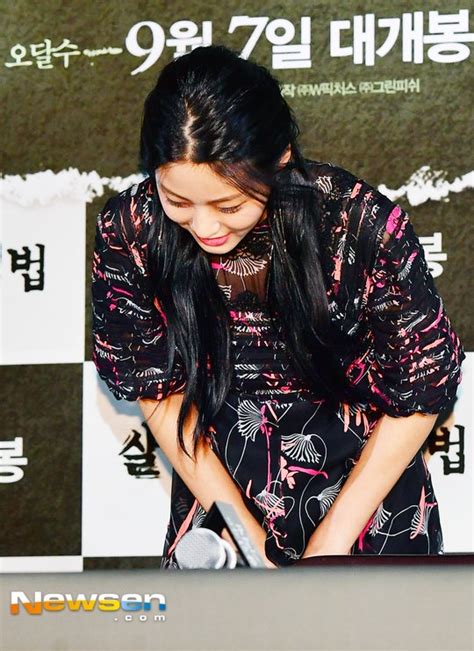 포토엔hd 설현 공손한 인사살인자의 기억법 네이트 연예
