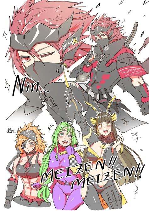 Mitsu The Insect Ninja Meizen The Battle Ninja Lady Ninja Yae And Kagero The Cannon Ninja Yu