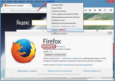 Установить переводчик в браузер Mozilla Firefox Как добавить в Firefox функцию перевода