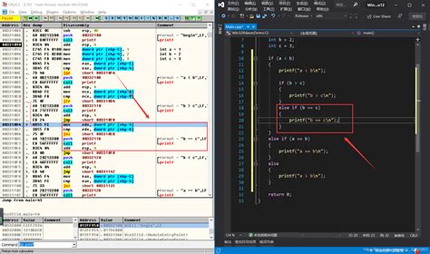 Win32反汇编（五）cc中的 If Else 与 Switch Case 的正向分析与反向分析32使用swtichcase何时使用 Csdn博客