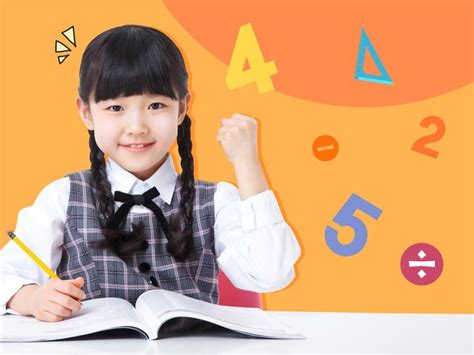 꾸그 2025 성대경시 전국영어수학경시 대회 대비 9세 정답률 30 중반이하문제