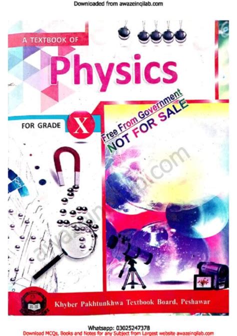 Physics Book For Th Class KPK Textbooks Board Pdf Awaz E Inqilab