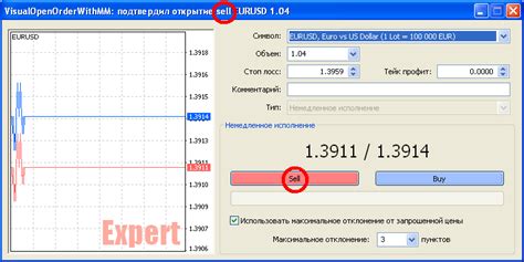 Baixar Grátis O Script Visualopenorderwithmm De Itso Para Metatrader 4 No Code Base Mql5