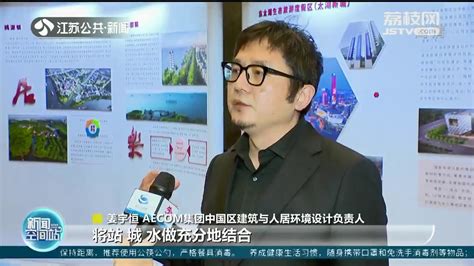 千亿项目落户 为高质量发展添动力荔枝网新闻