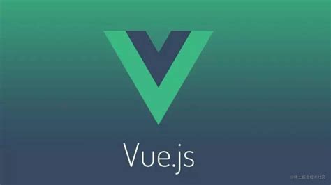 你真的了解vue2 0 和 vue3 0 响应式原理区别吗？ 掘金