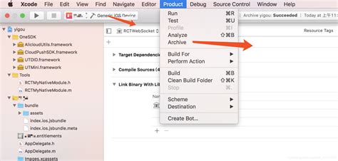 Xcode10的打包方式distribute App和启动项目报错以及xcode 打包本地ipa包安装到手机上xcode Arche