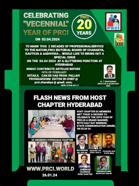 Prci Prcihyderabad Public Relations Council Of India Prci