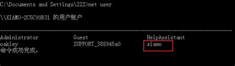 【sql Server】沙盒提权sqlserver沙盒提权 Csdn博客 【sql Server】沙盒提权sqlserver沙盒提权 Csdn博客