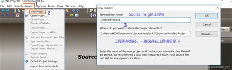 使用source insight阅读代码 source insight 查看函数调用 csdn博客