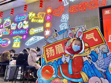 发送旅客约9万人，济南三大火车站迎来节前客流高峰重点春运组织