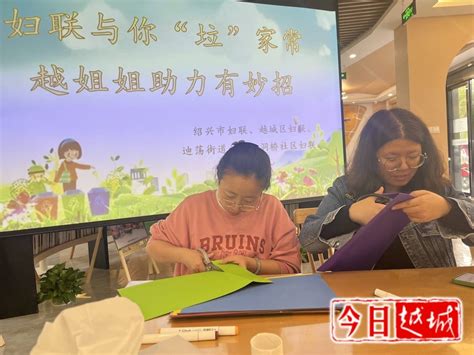 变废为宝秀创意，这个社区垃圾分类玩出新花样