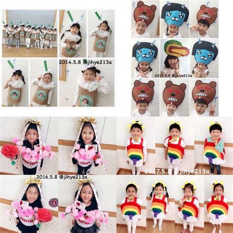 D 어버이날 할로윈의상 코스튬 이벤트 감동 코스프레 스타벅스 카카오프렌즈 꽃바구니 무지개 어버이날