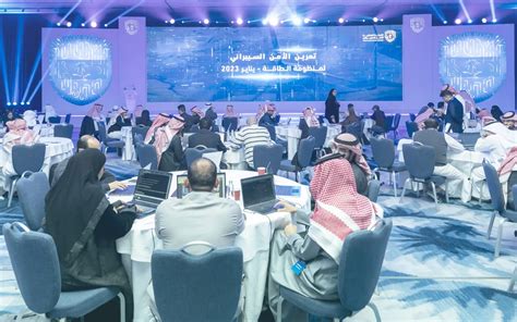 Cybersecurity In Saudi Arabia Saudipedia