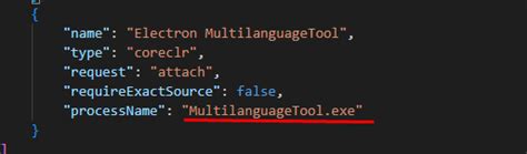 Does Anyone Know How Can I Debug An IPC Channel Issue 734