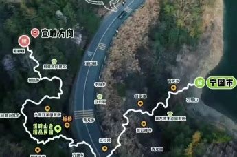 安徽网友喊话家乡文旅别藏着掖着 凤凰网视频 凤凰网