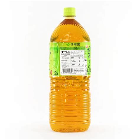 Ito En Japanese Green Tea 2l Lazada Ph