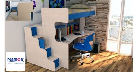 ΚΟΥΚΕΤΑ ΜΕ ΣΚΑΛΑ ΔΙΑΔΡΟΜΟ ΚΑΙ ΓΡΑΦΕΙΟ ΜΟΝΤΕΛΟ ΣΙΦΝΟΣ ΚΟΥΚΕΤΑ ΓΡΑΦΕΙΟ ΠΑΙΔΙΚΗ ΚΟΥΚΕΤΑ Plemob