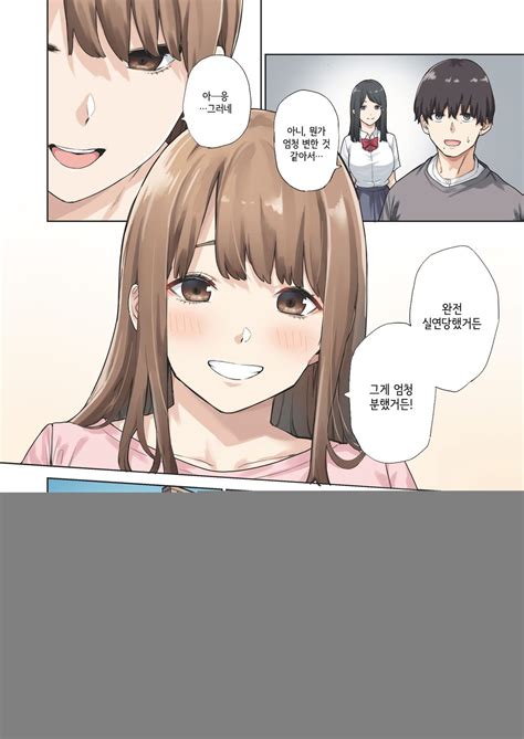 1636944여친이 자리를 비운 동안 여친의 친구랑 온종일 질내사정했습니다 심야식당 채널