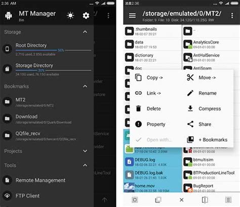 Mt Manager Mod Apk 2 19 0 25080415 Vip Unlocked Android