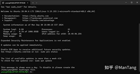 Wsl2 Ubuntu20 04 Ros2 Gazebo安装 知乎