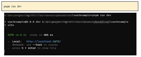手把手教你搭建vue3开发环境 知乎