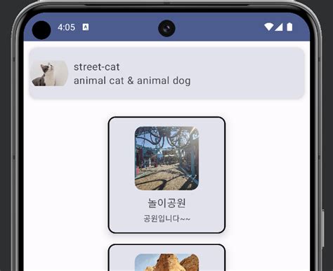 Kotlin Compose Constraint Catalog App Dialog