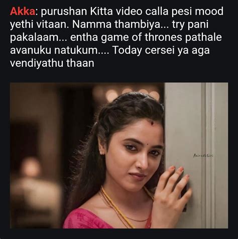 Cersieya Aga Vendiyathu Thaan R Tamil Nsfw Captions