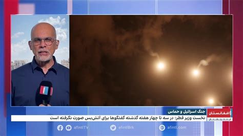 حمله امریکا به مواضع حوثی‌ها در یمن Youtube