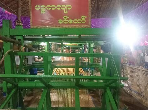 ကမမောင်းမြို့ ကိုးန၀င်းဆုတောင်းပြည့်ဘုရားကြီး၌ မသိုးသင်္ကန်း ရက်လုပ